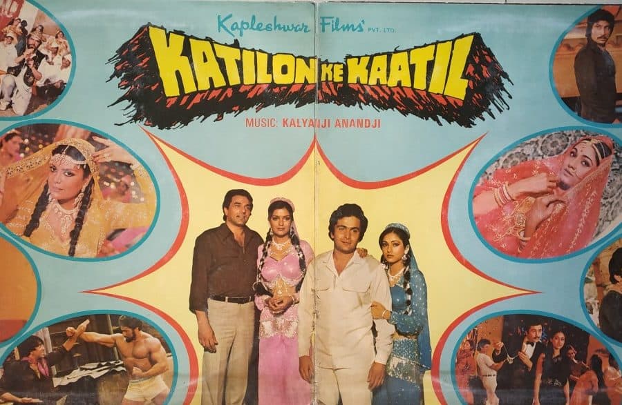 Tell Me On A Sunday – Vinyl World