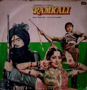 Ramkali – Vinyl World