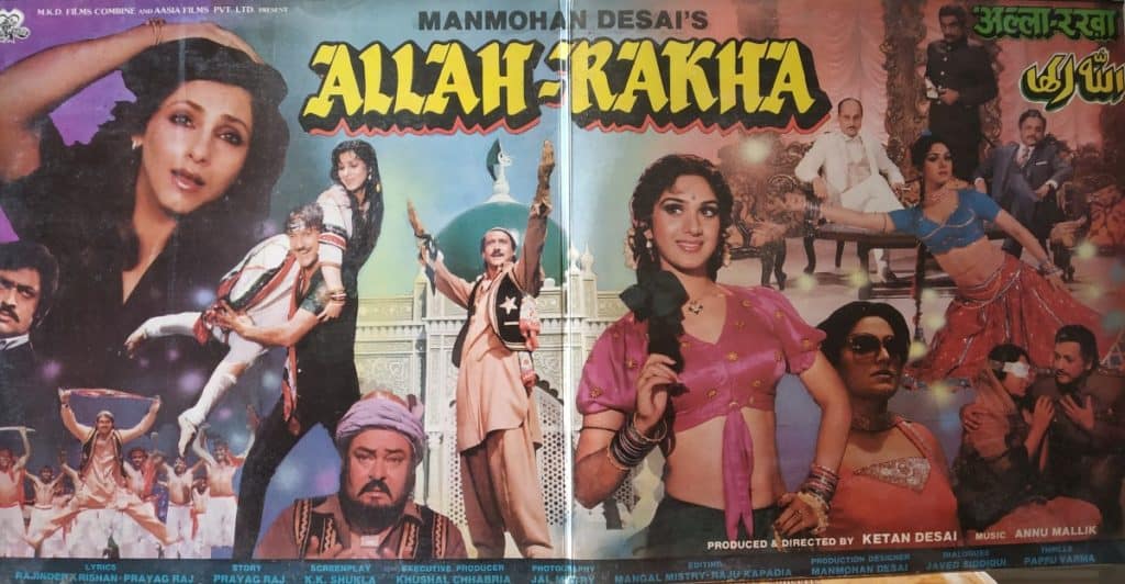 Allah Rakha – Vinyl World