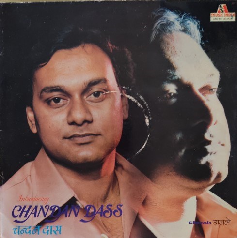 Introducing Chandan Dass : Ghazals – Vinyl World