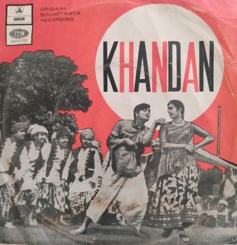 Khandan – Vinyl World