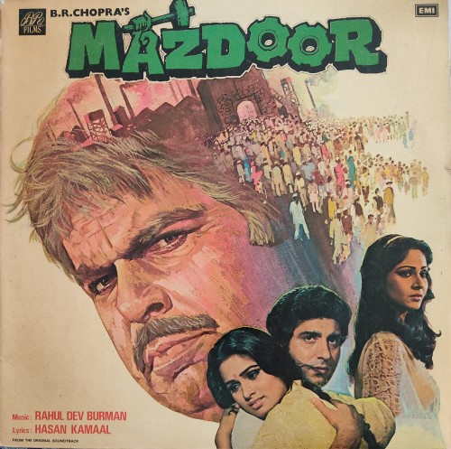 Mazdoor – Vinyl World