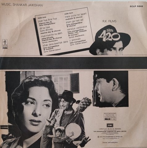 Shree 420 – Vinyl World