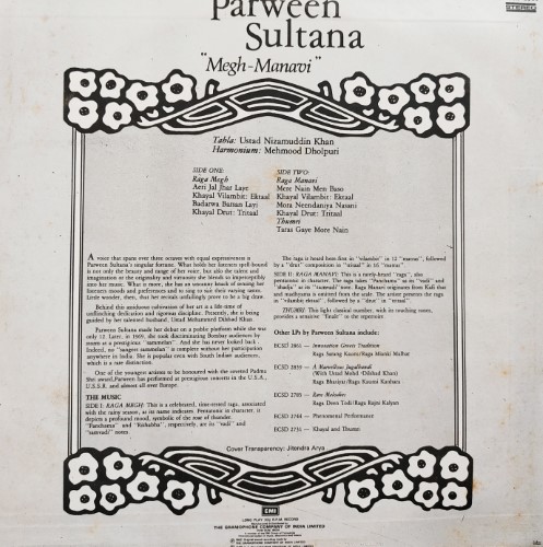 Parween Sultana : Megh – Manavi : Classical Vocal – Vinyl World