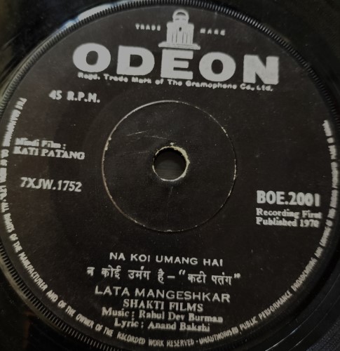 Kati Patang – Vinyl World