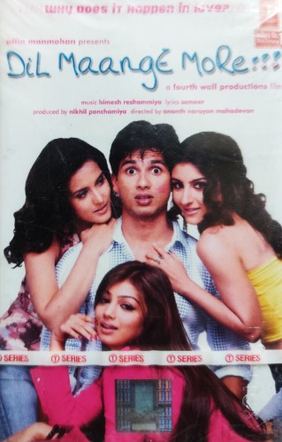 Dil Maange More Vinyl World