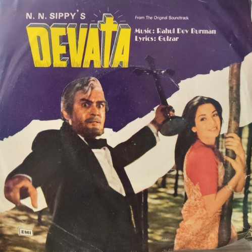 Devata – Vinyl World