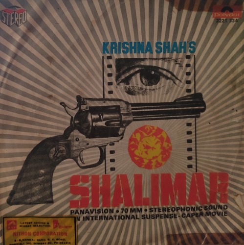 Shalimar – Vinyl World