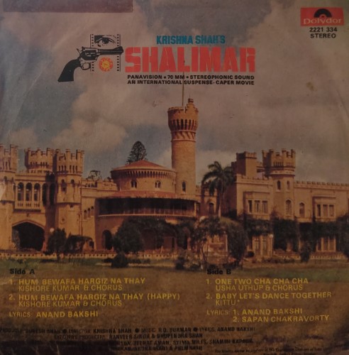 Shalimar – Vinyl World