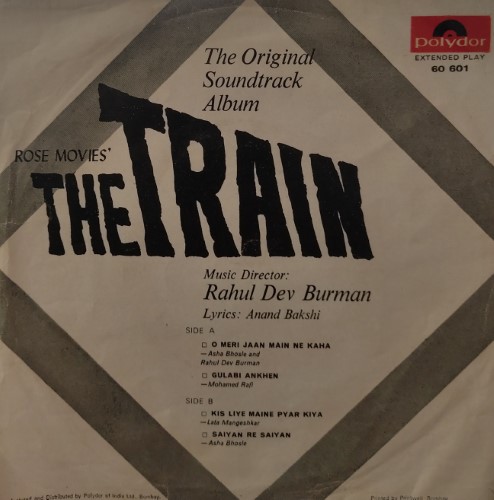 The Train – Vinyl World