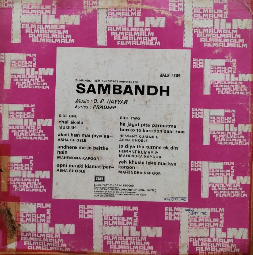 Sambandh – Vinyl World