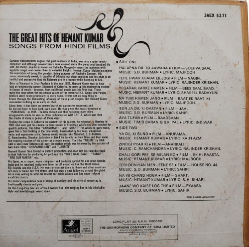 The Great Hits of Hemant Kumar – Vinyl World