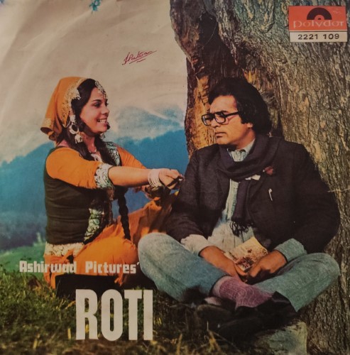 Roti – Vinyl World