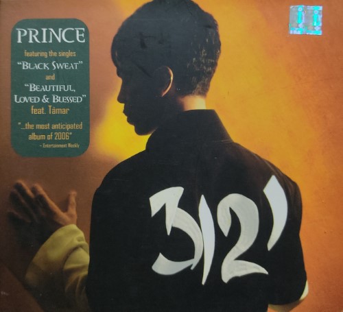 Prince – Vinyl World
