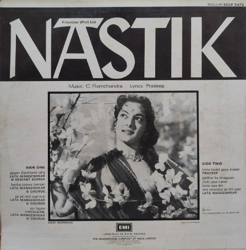 Nastik – Vinyl World