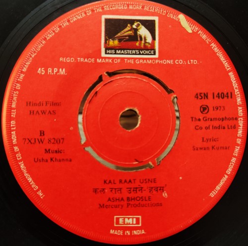 Hawas – Vinyl World