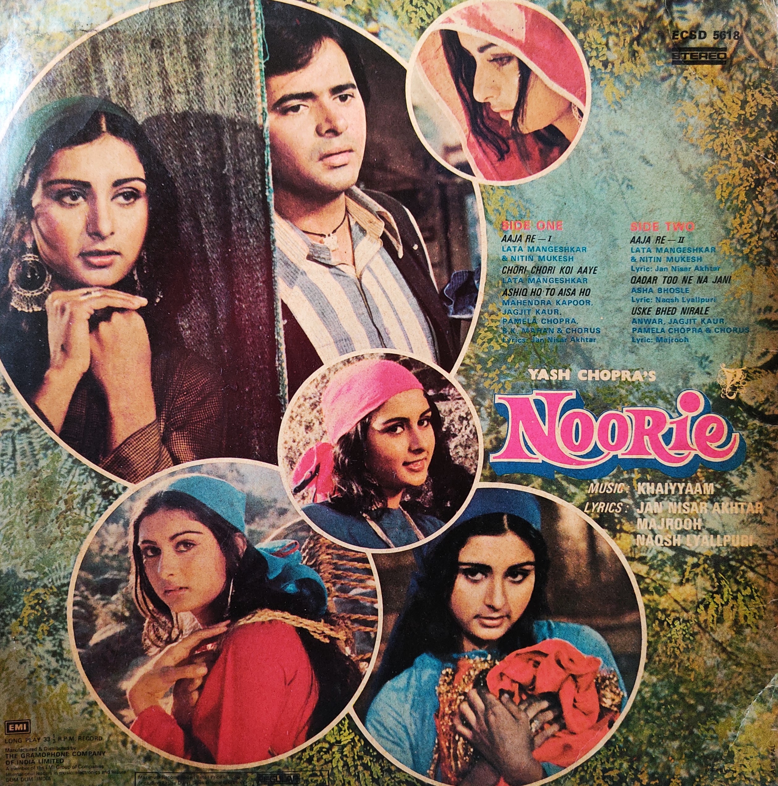 Noorie – Vinyl World