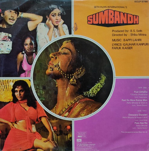 Sambandh – Vinyl World