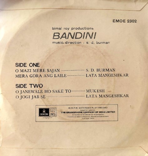 Bandini – Vinyl World
