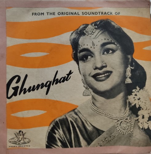Ghunghat – Vinyl World