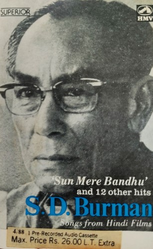 SD Burman – Songs From Hindi Films – Vinyl World