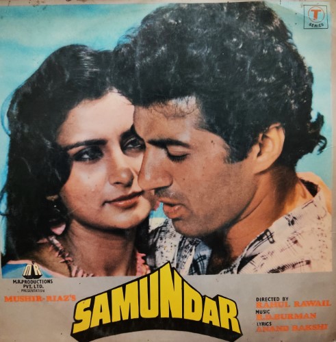 Samundar – Vinyl World