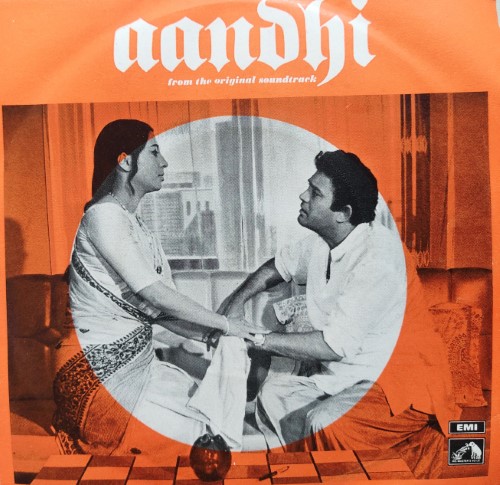 Aandhi – Vinyl World
