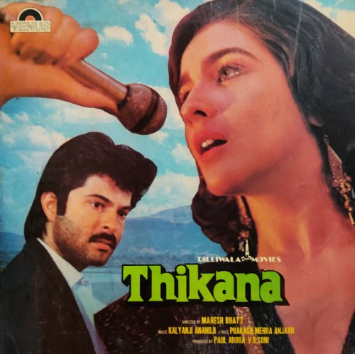 Thikana – Vinyl World