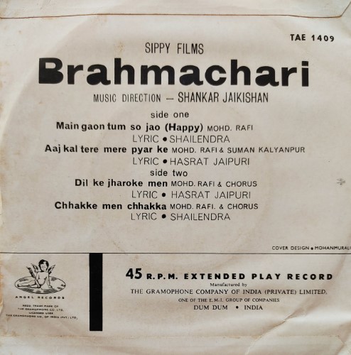 Brahmachari – Vinyl World