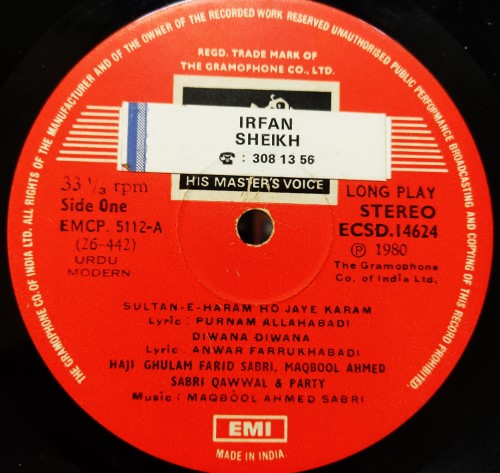 Haji Ghulam Farid Sabri, Maqbool Ahmed Sabri Qawwal & Party – Vinyl World Haji Ghulam Farid Sabri, Maqbool Ahmed Sabri Qawwal & Party – Vinyl World