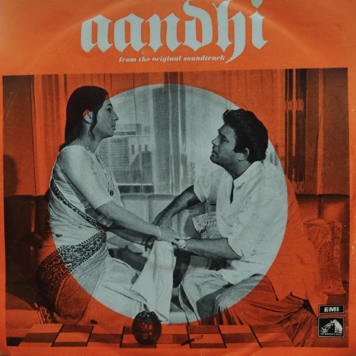 Aandhi – Vinyl World