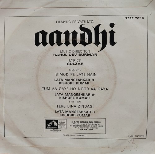 Aandhi – Vinyl World