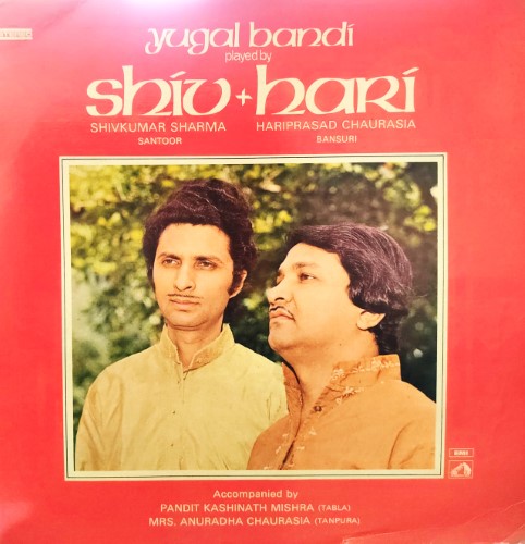 Shiv + Hari : Yugal Bandi – Vinyl World