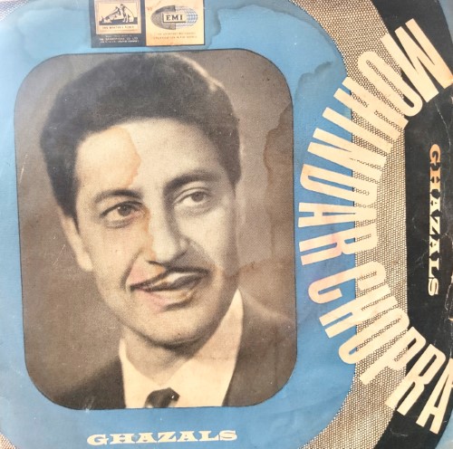 Mohinder Chopra – Ghazals – Vinyl World