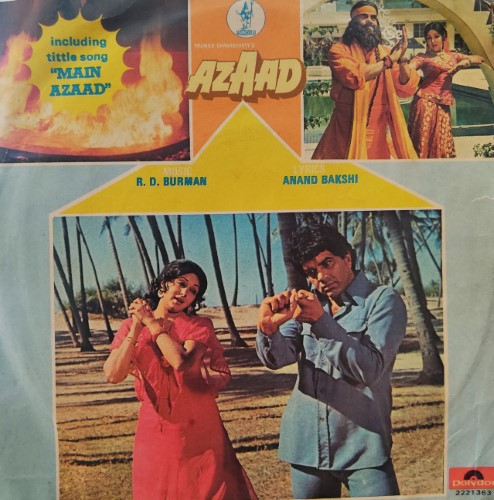 Azad – Vinyl World