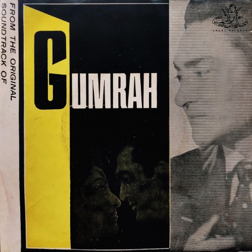 Gumrah – Vinyl World