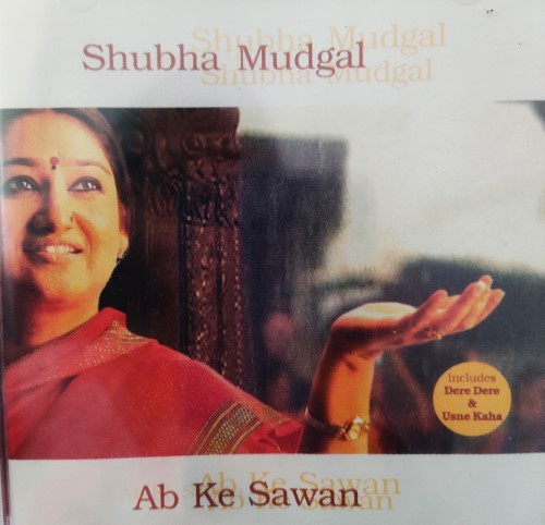 Shubha Mudgal : Ab Ke Sawan – Vinyl World