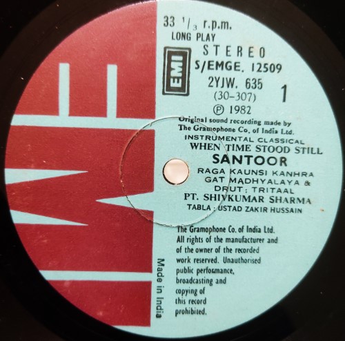 Santoor – Pt Shivkumar Sharma – Vinyl World