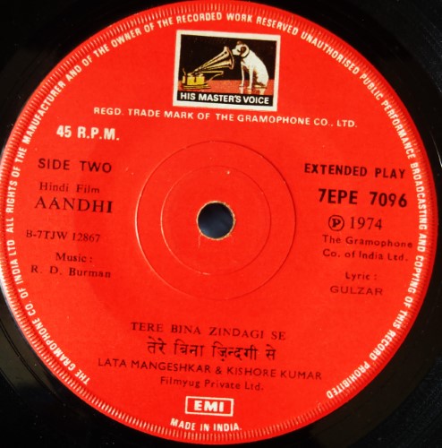 Aandhi – Vinyl World