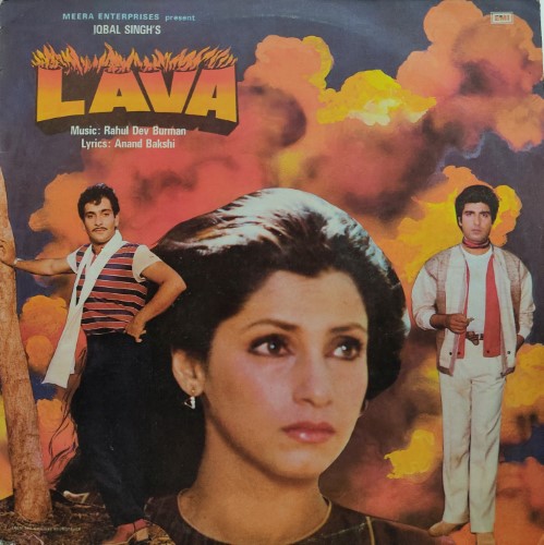 Lava – Vinyl World