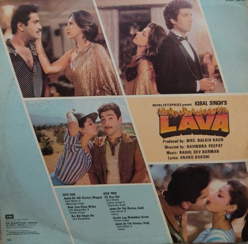 Lava – Vinyl World