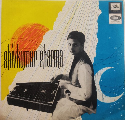 Shivkumar Sharma – Santoor – Vinyl World