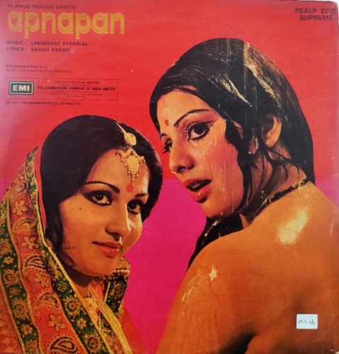 Apnapan – Vinyl World