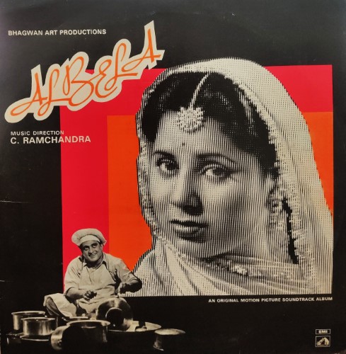 Albela – Vinyl World