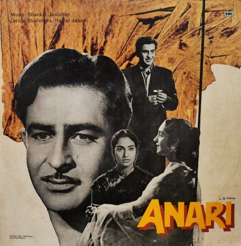 Anari – Vinyl World