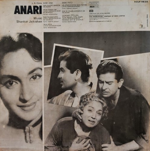 Anari – Vinyl World