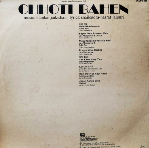 Chhoti Bahen – Vinyl World