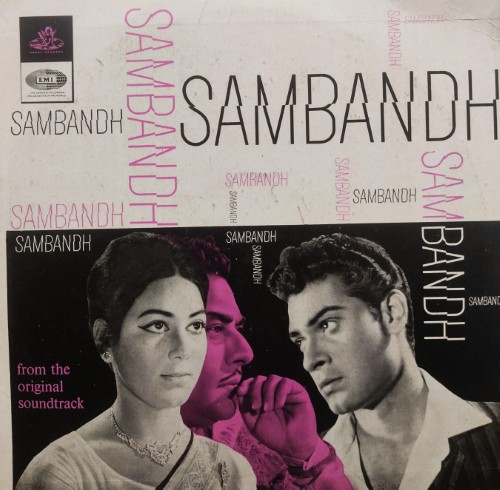 Sambandh – Vinyl World