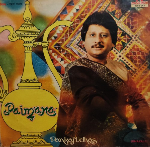 Paimana – Ghazals : Pankaj Udhas – Vinyl World
