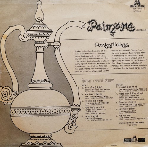 Paimana – Ghazals : Pankaj Udhas – Vinyl World